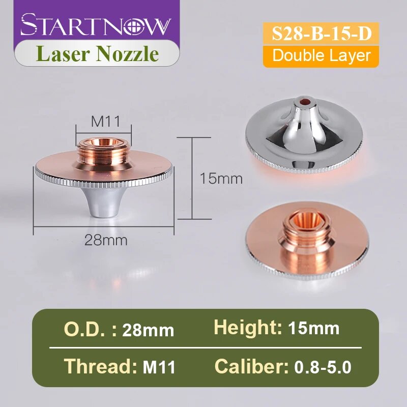 Сопло лазерное Startnow S28-B-15-D, 0.8-5.0 мм