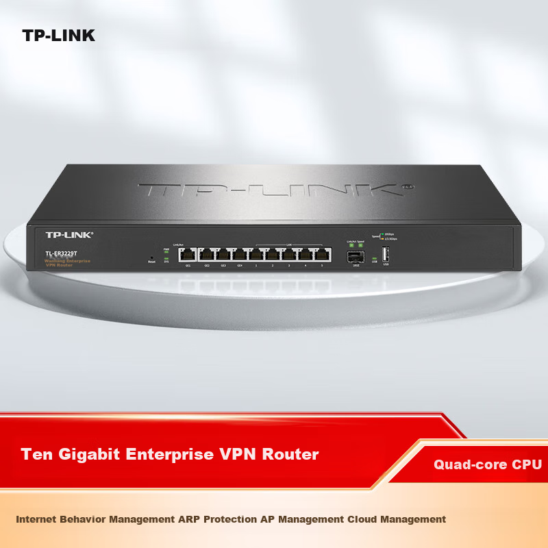 TP-LINK 10G корпоративный VPN-маршрутизатор TL-ER3229T с 4-ядерным процессором 100 точек доступа 121-150 м² покрытия