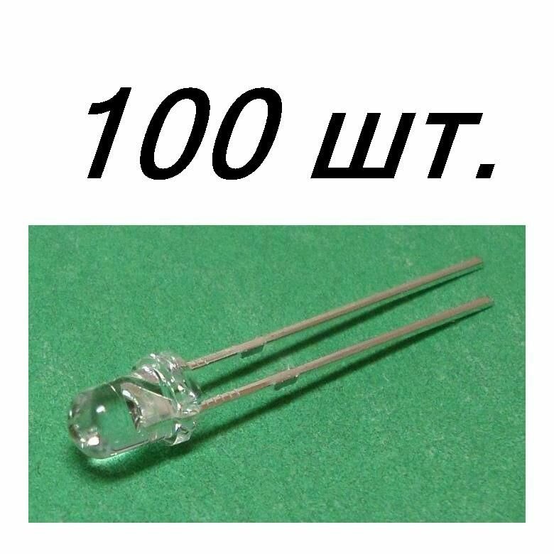 100шт d 3мм синий 5000mcd DFL-3014UBC-3 светодиод