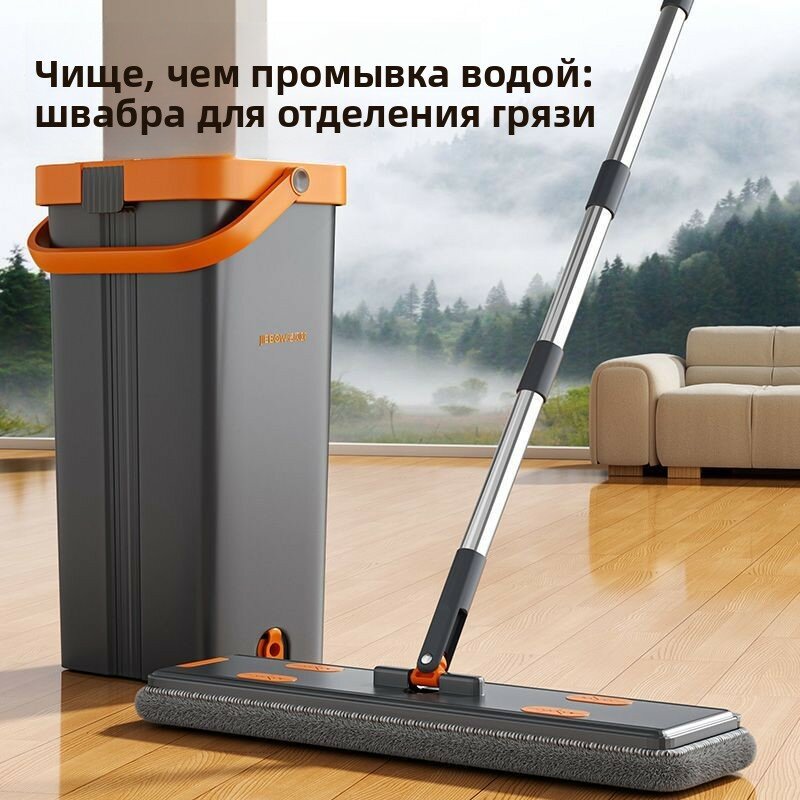 Швабра-без ручной стирки, комплект с 2 насадками, пластик, black,1