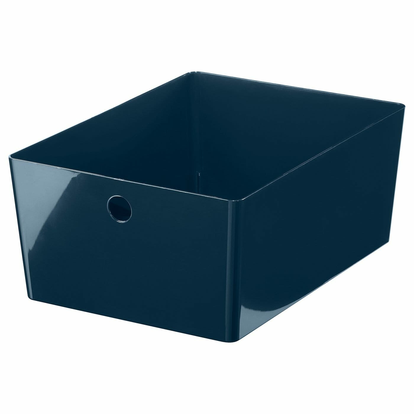 Органайзер для хранения вещей IKEA KUGGIS, чёрно-синий, 26x35x15 см 206.101.99