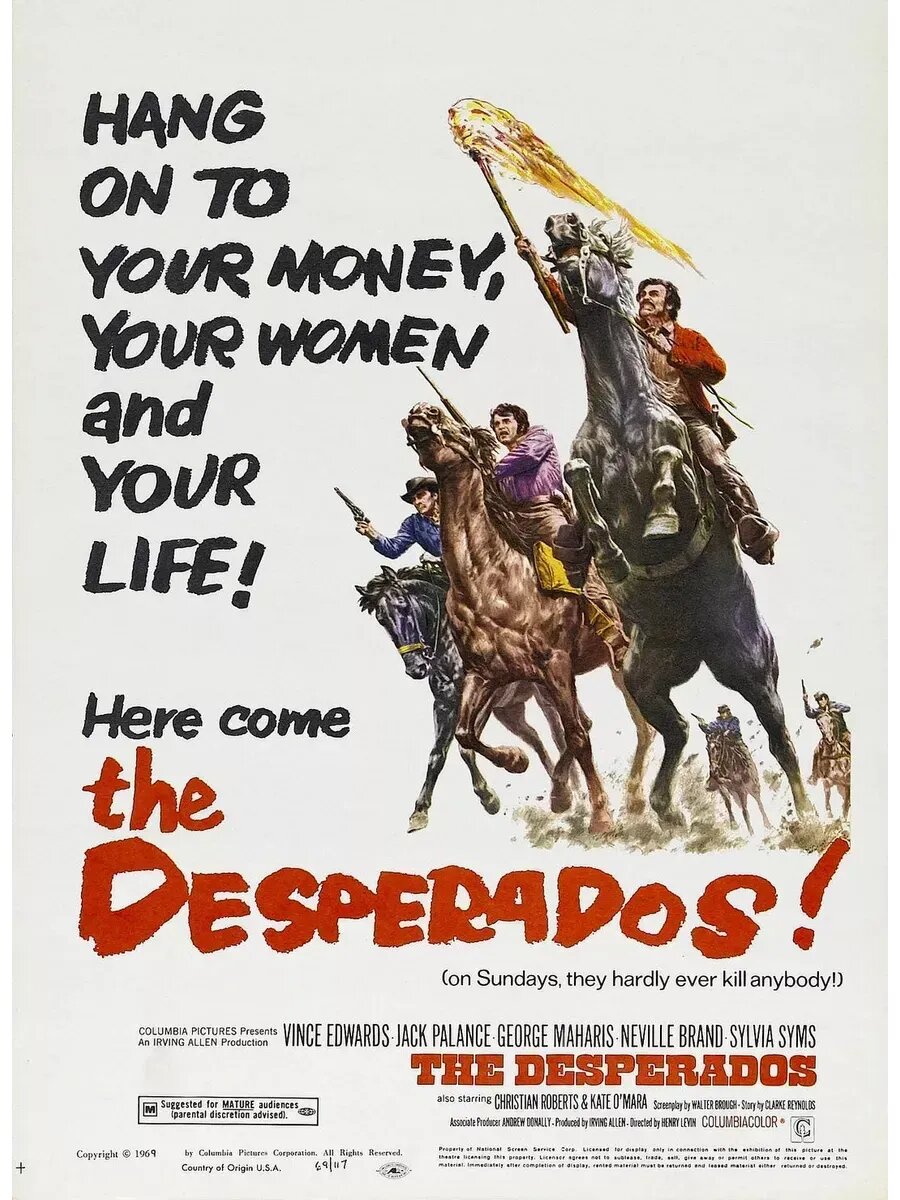Отчаянные (1969) (флешка)