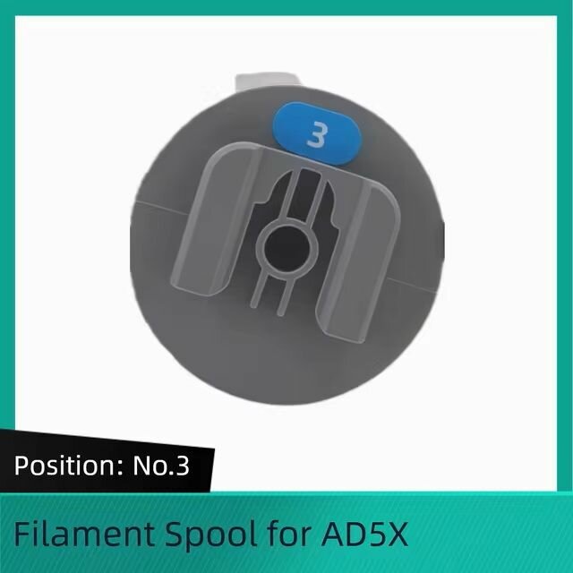 Катушка для нити No.3 для 3D-принтеров Flashforge AD5X