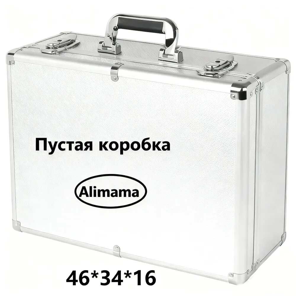 Кейс ударопрочный