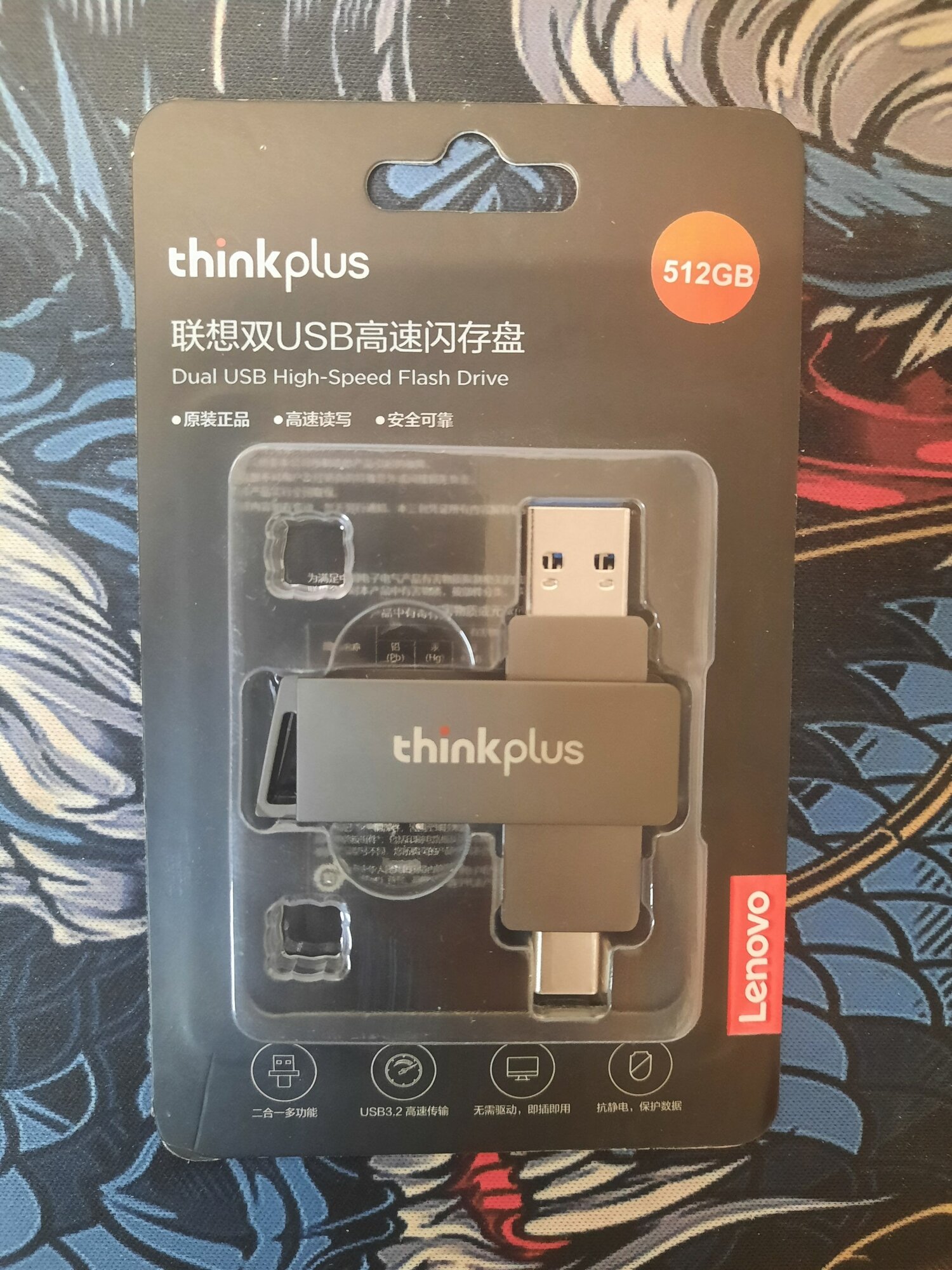 Флеш-накопитель Lenovo ThinkPlus MU251 USB 3.2 Type-C 512 ГБ черный
