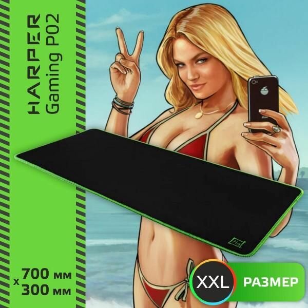 Игровой коврик Harper Gaming P02