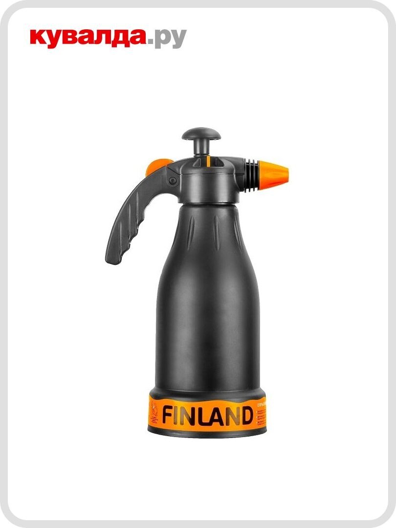 Опрыскиватель FINLAND 2.0 л 1626ЦИ