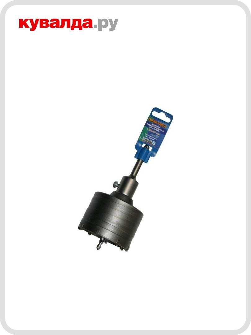Коронка буровая ПРАКТИКА SDS-plus 82х50/100 мм 035-189