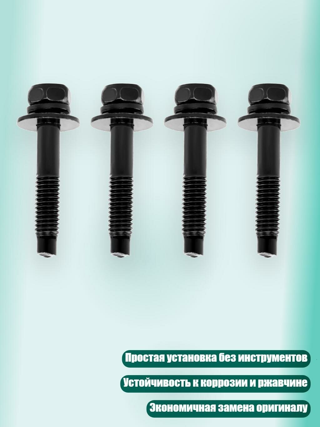 Надёжный крепёж крышки воздушного фильтра 90091-P36-000