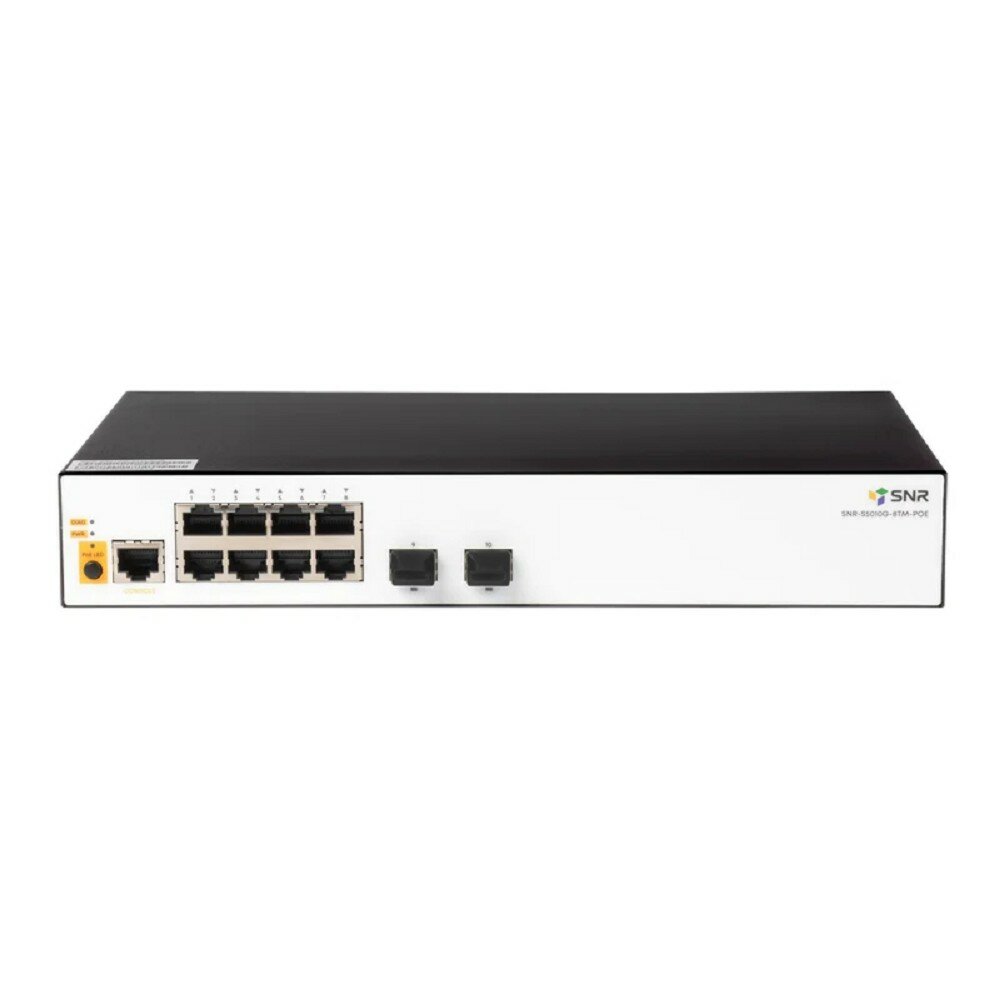 SNR Сетевое оборудование -S5010G-8TM-POE Управляемый коммутатор уровня 2, 8 портов 10 100 1000Base-T, 2 порта 1 2.5G SFP, бюджет PoE 125 Вт,