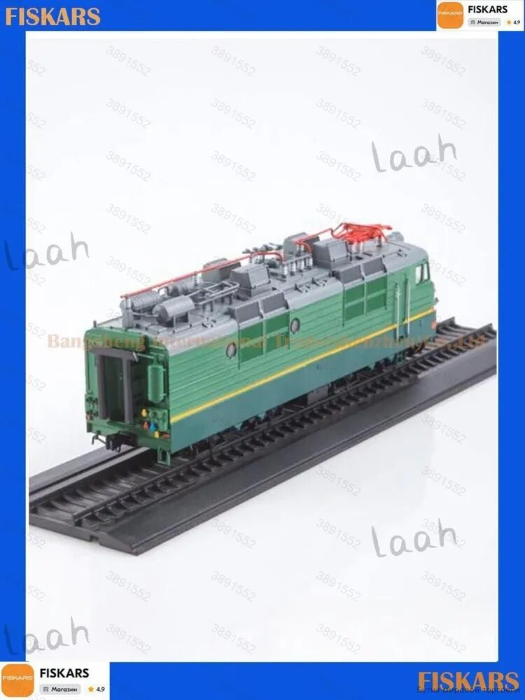 1/87 Советская модель грузового электровоза ВЛ80С, JLKN021