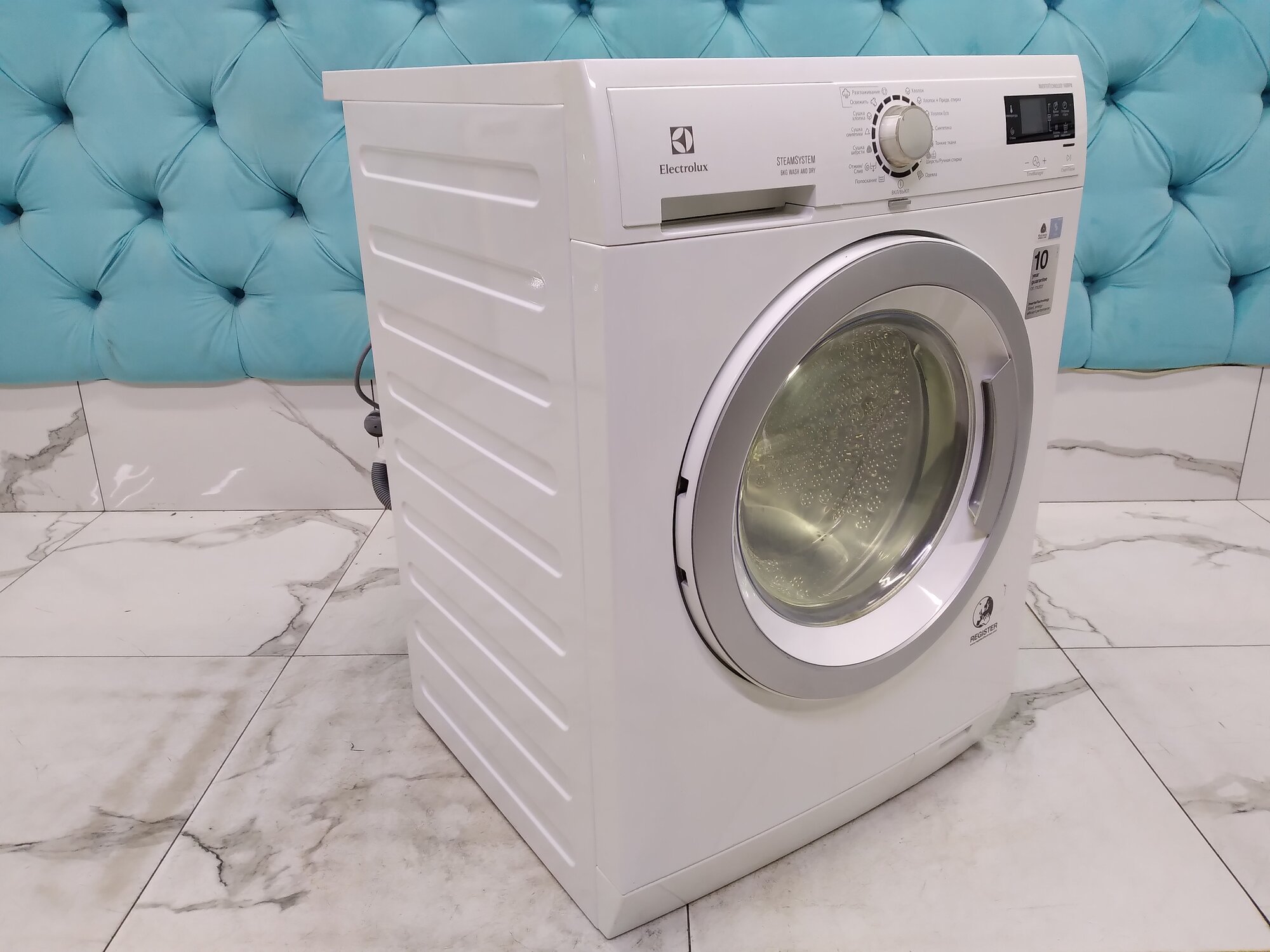 Стиральная машина Electrolux EWW1697-MOW, загрузка 9 кг, 1400 об/мин