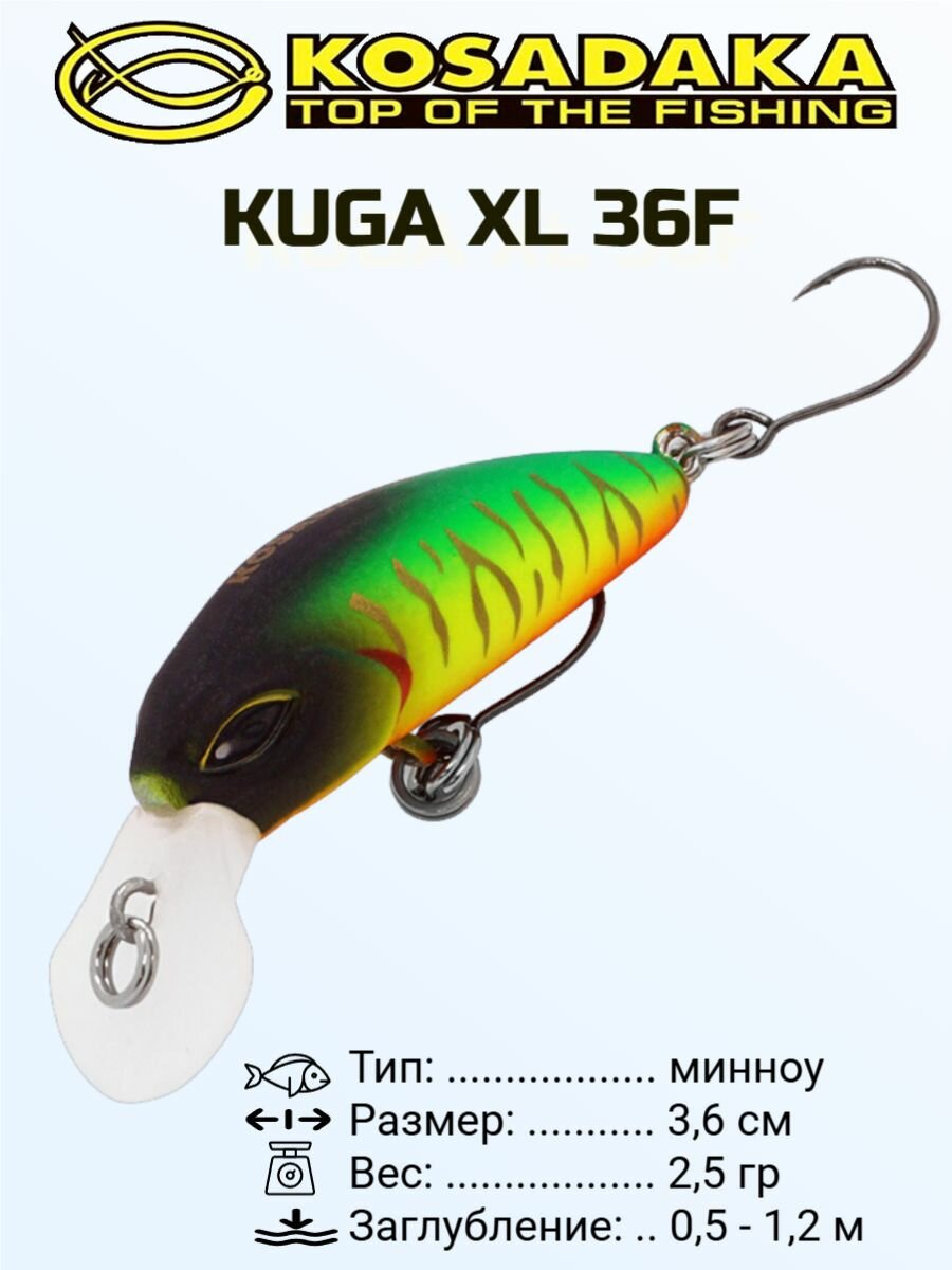 Воблер Kosadaka Kuga XL 36F, плав, 36мм, 2.5г, 0.5-1.2м, цв. MHT