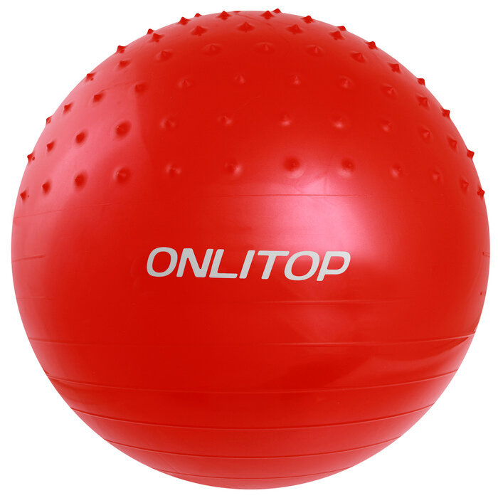 Фитбол ONLYTOP d 65 см, 1000 г, массажный