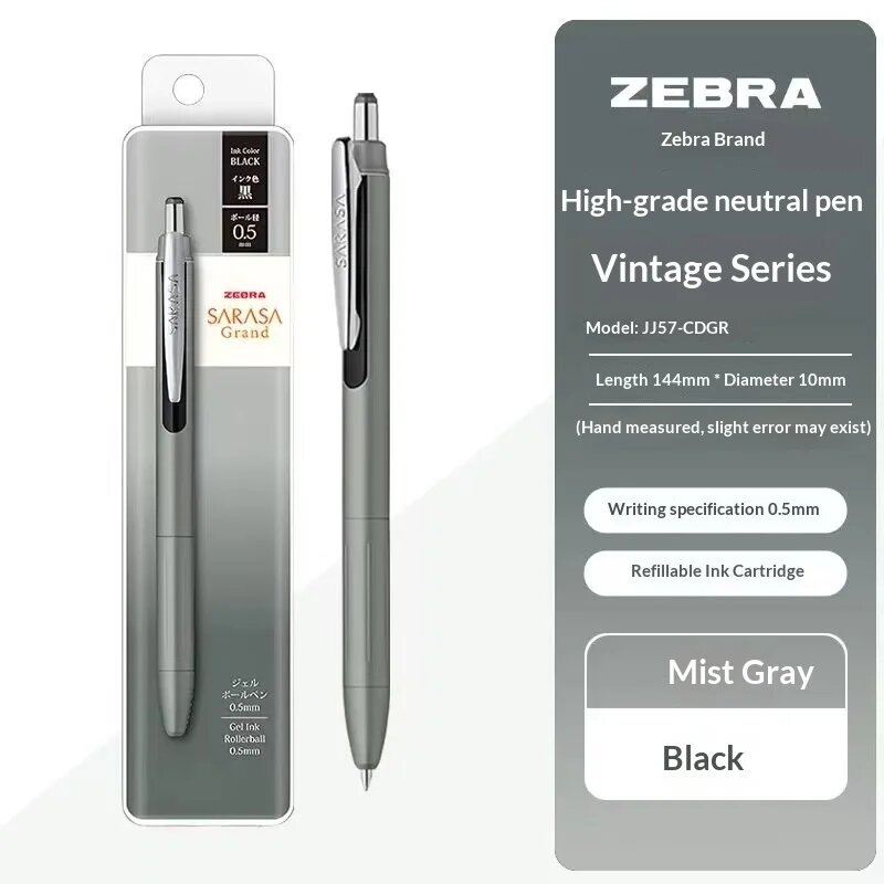 ZEBRA Sarasa Grand Metal, 0.5 мм, Mist Gray