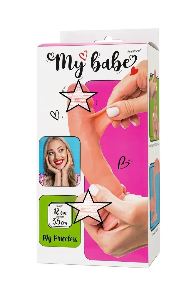 Реалистичный фаллоимитатор My Babe My Priceless, телесный, 18 см