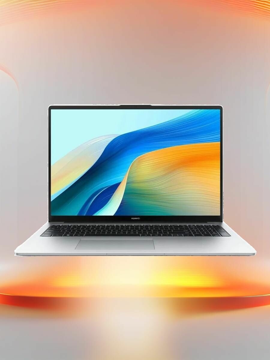 HUAWEI MateBook D16 Ноутбук 15.6", Intel Core i5-13420H, RAM 16 ГБ, SSD 512 ГБ, Intel UHD Graphics, Windows Pro, (53014MTX/WIN11PRO), серебристый, Русская раскладка