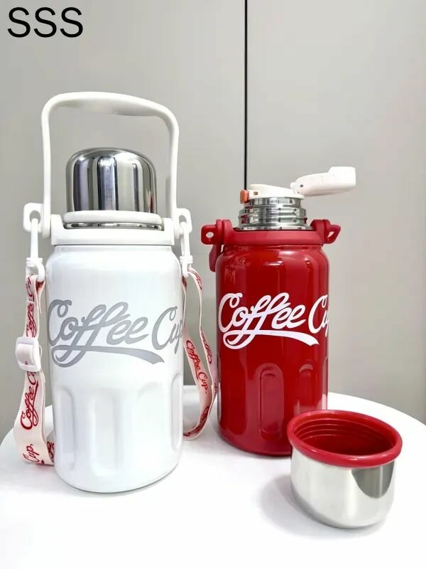 Термос С блокировкой крышки в виде замочка, С кнопкой, С ситечком "Coffe Pot", 1 л