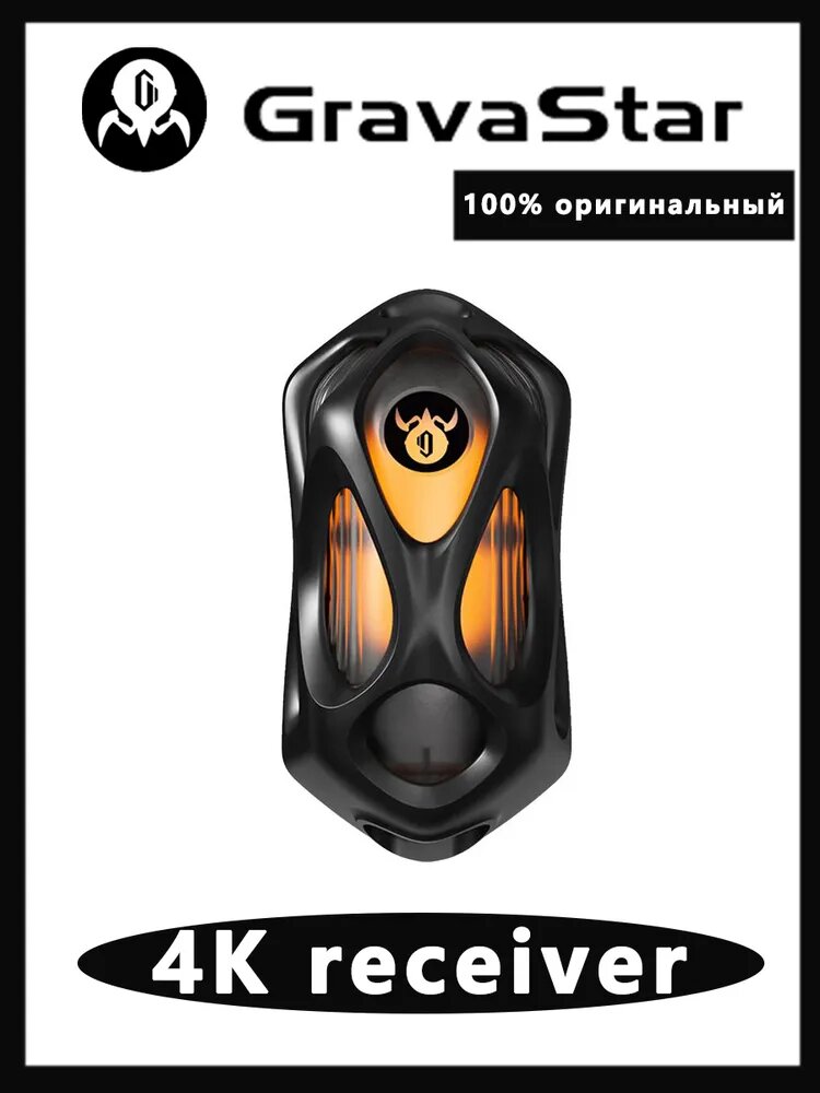 Gravastar Беспроводной приемник для мыши Mercury M1 Pro 4K Wireless Dongle, подходящий для трехрежимной мыши, разрушающей кокон