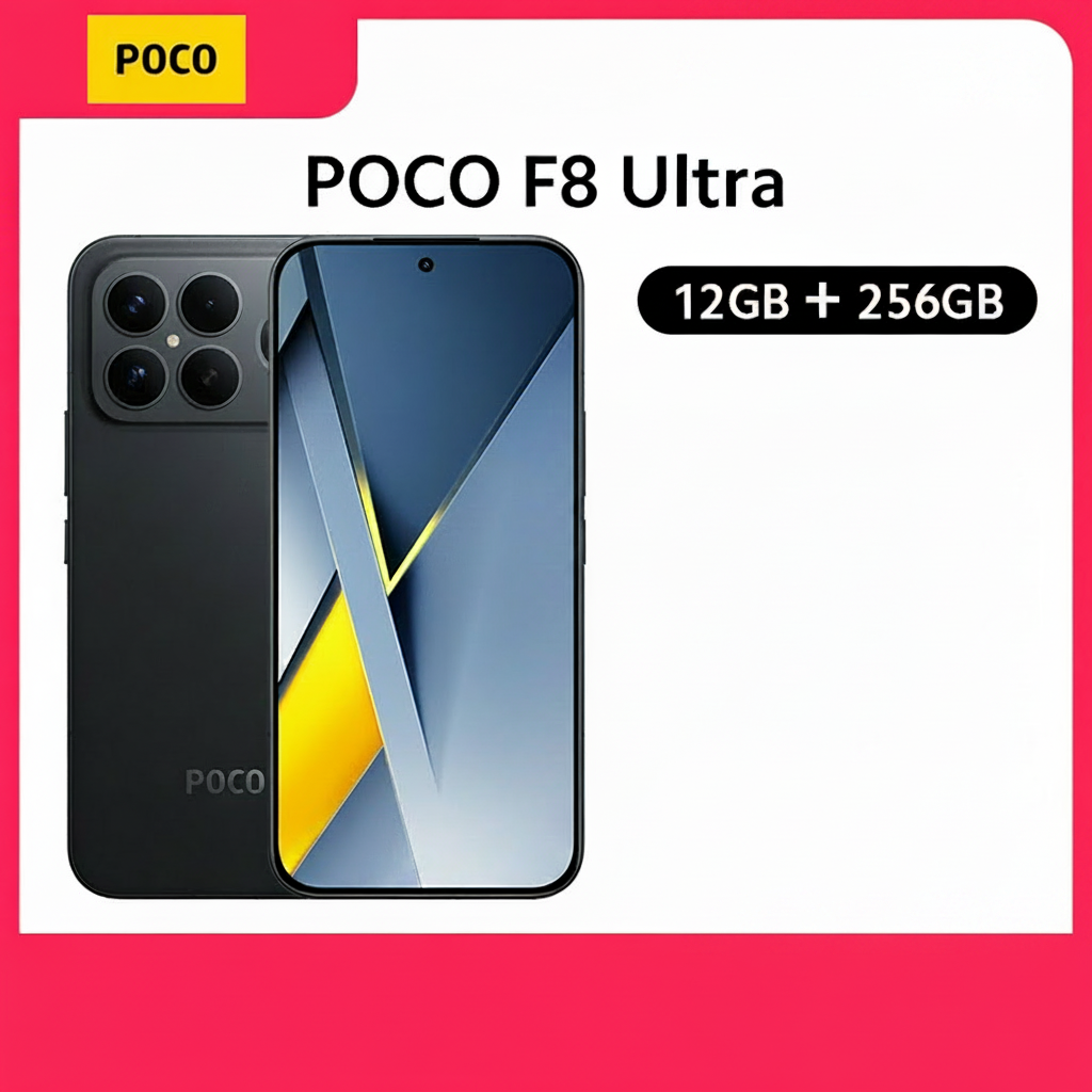 Смартфон Poco F8 Ultra, 12/256ГБ, global