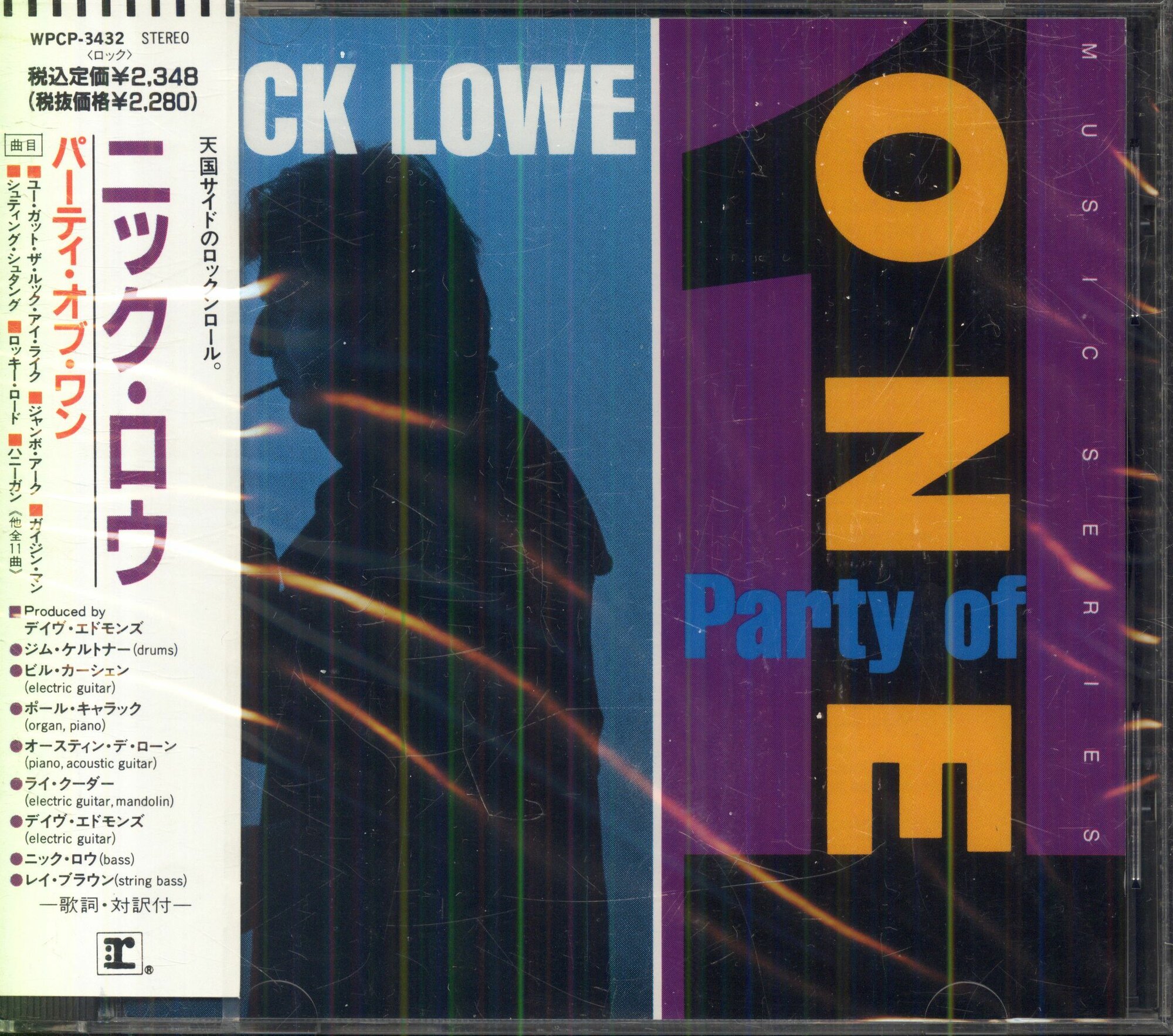 Nick Lowe. Party Of One (Japan, Reprise Records, WPCP-3432, 1990) CD диск