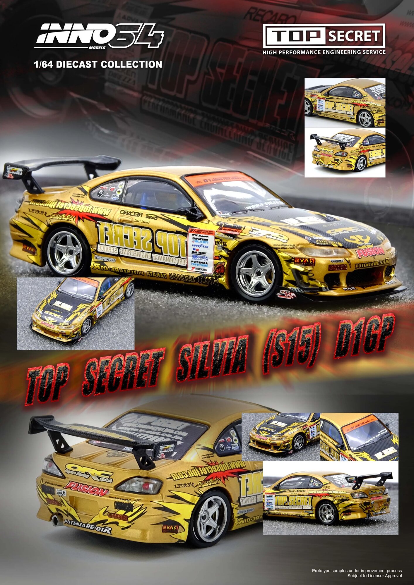 Коллекция моделей автомобилей INNO 1:64 190E, R89C, S15, RX3, GR86, R50, R34 IN64-S15TS-D104