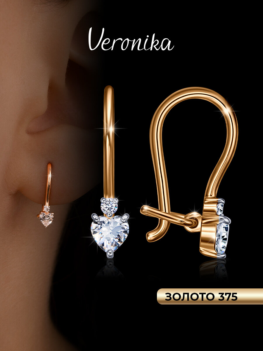 Серьги, красное золото, 375 проба, фианит