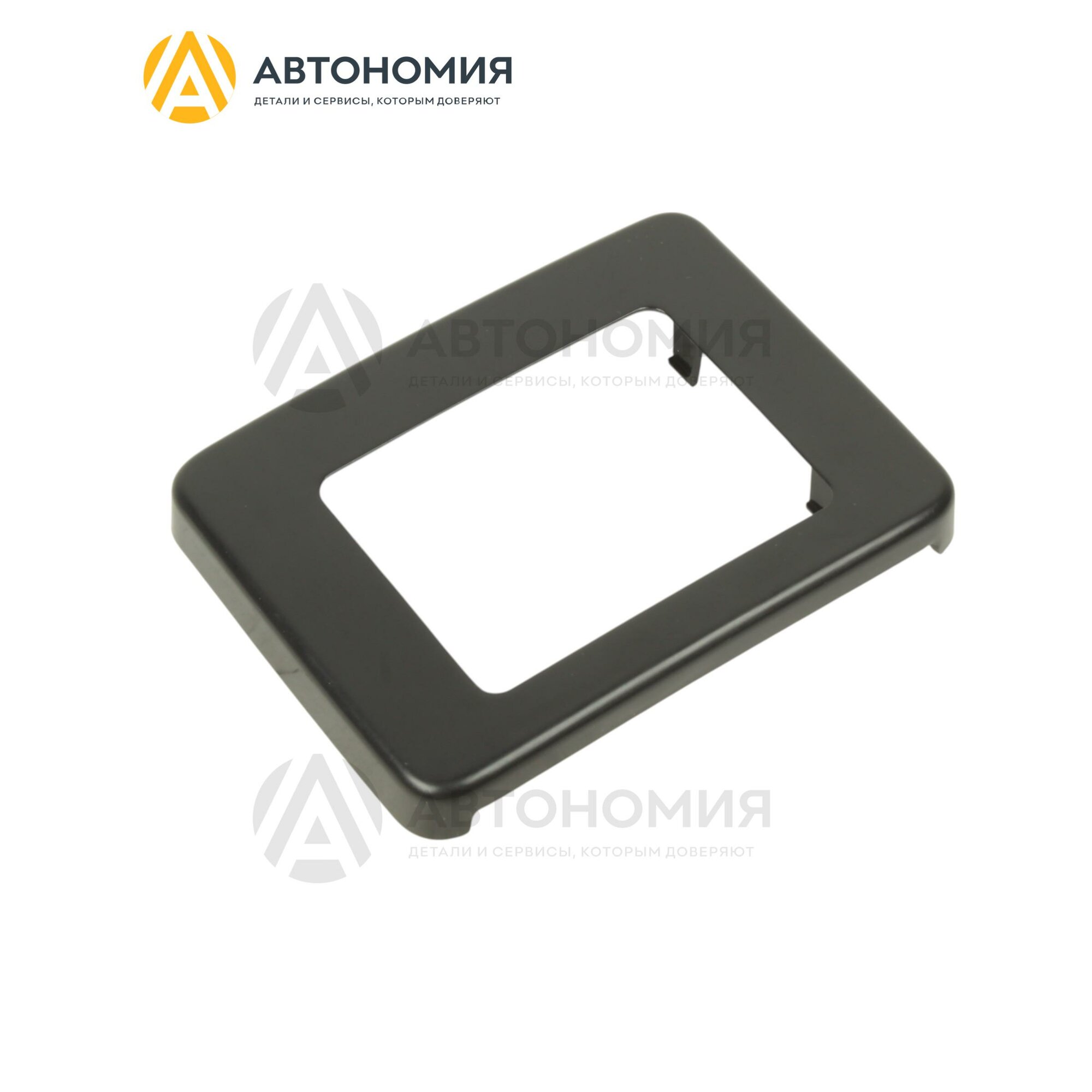 Крышка радара T1A, T1E, T1D, M32T, M36T Chery 704000053AA