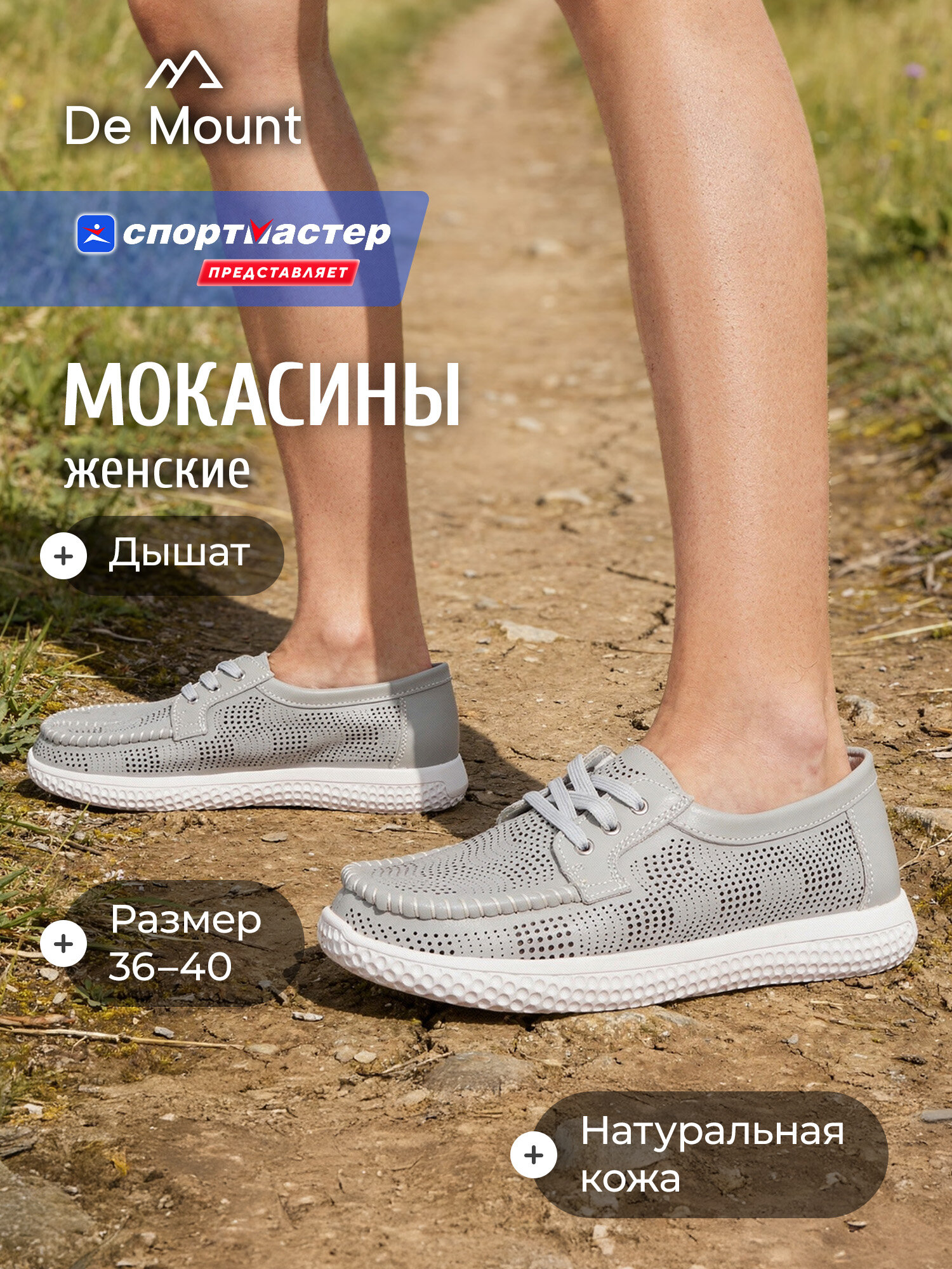 Полуботинки Low top shoes