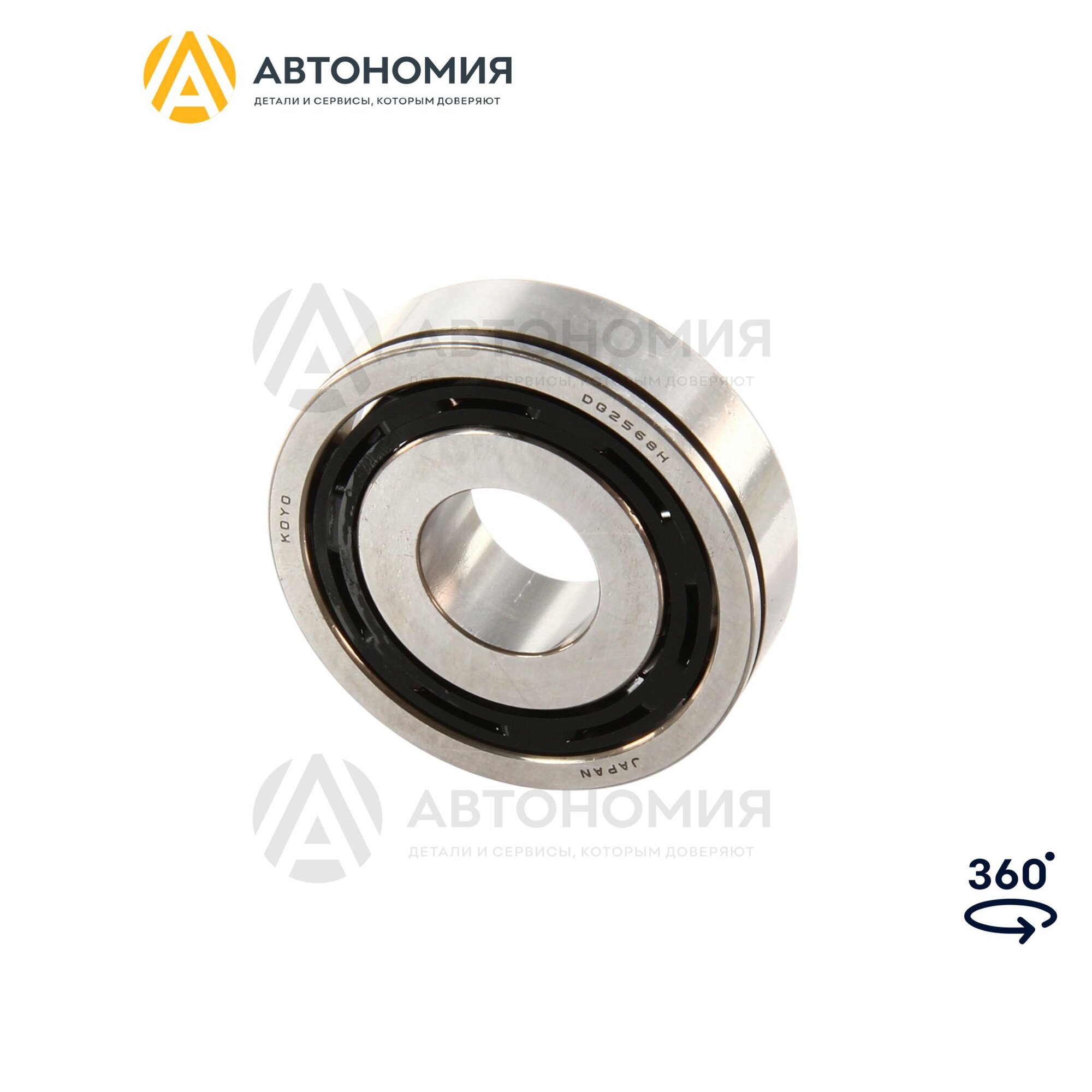 Подшипник первичного вала задний Toyota 90363-25092