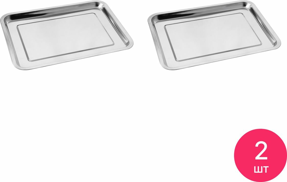 Противень для духовки Domestico / Доместико из нержавеющей стали, хром, 39x29х1.8см / посуда для запекания (комплект из 2 шт)