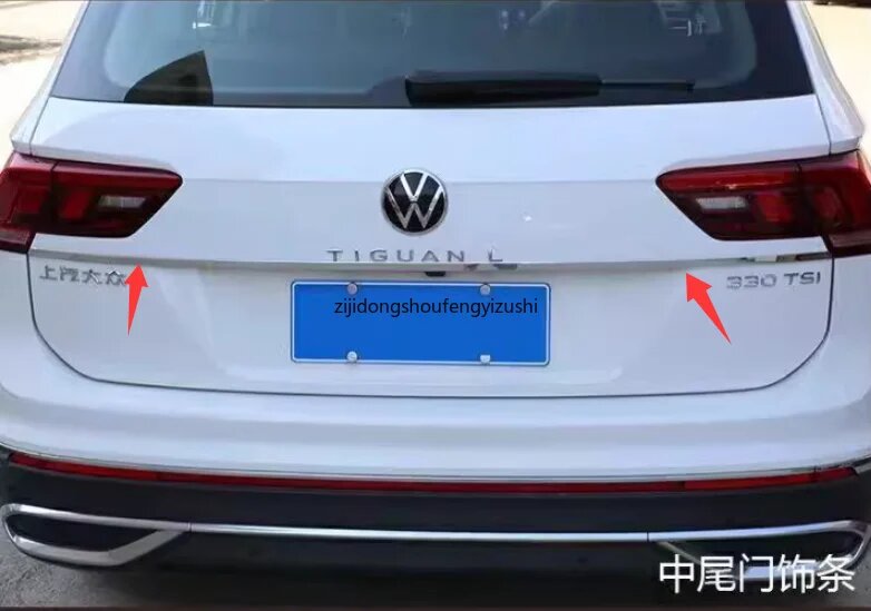 2017 2018 2019-2020-2023 2024 для Vw Volkswagen Tiguan Mk2 из нержавеющей стали, декоративная полоса для задней двери, крышка багажника