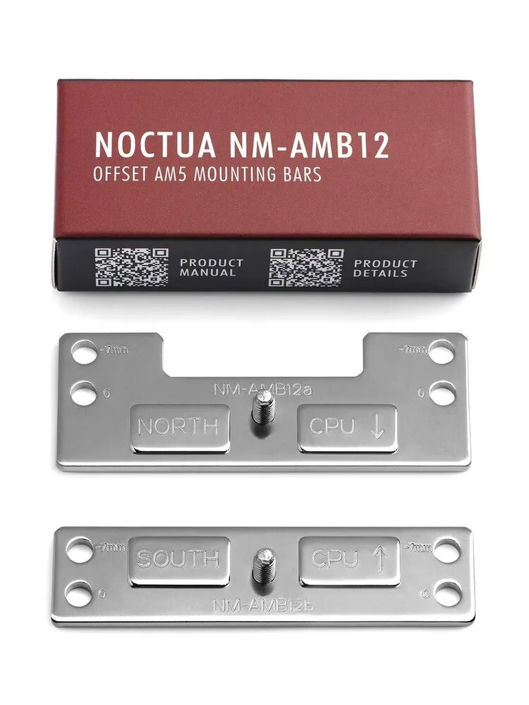 Монтажный комплект для кулера Noctua NM-AMB12