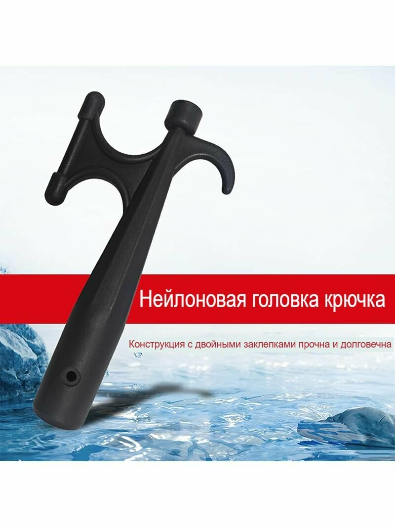 Аксессуары, запчасти для каяка, байдарки