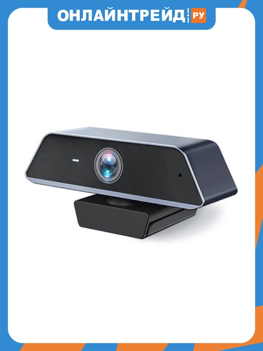 Web-камера Smartcam SC26B (UCW20)
