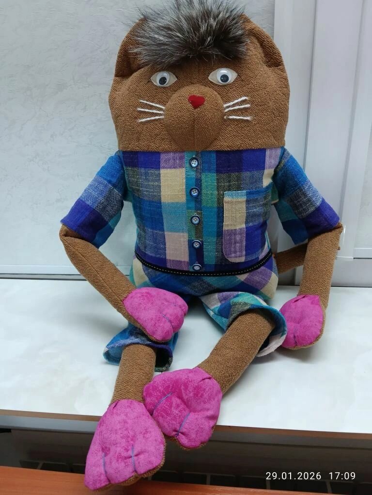 Подушка обнимашка