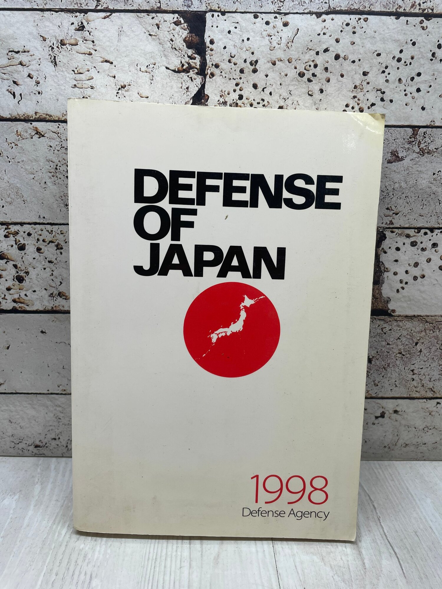 Defense of Japan 1998. Urban Connections. June 1998