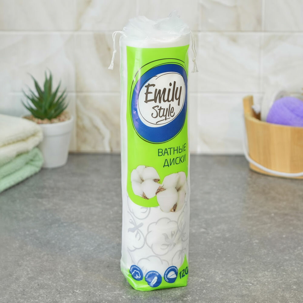 Ватные диски "Emily Style" 120 шт, хлопковые, для снятия макияжа, мягкие