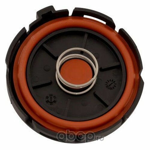 Клапан EGR ZIKMAR Z16325R