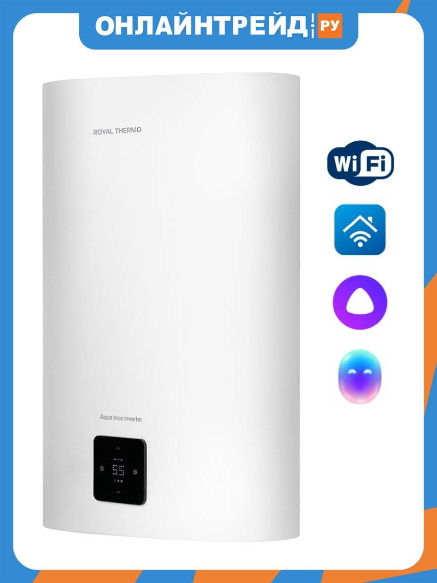 Водонагреватель накопительный Royal Thermo RWH 30 Aqua Inox Inverter