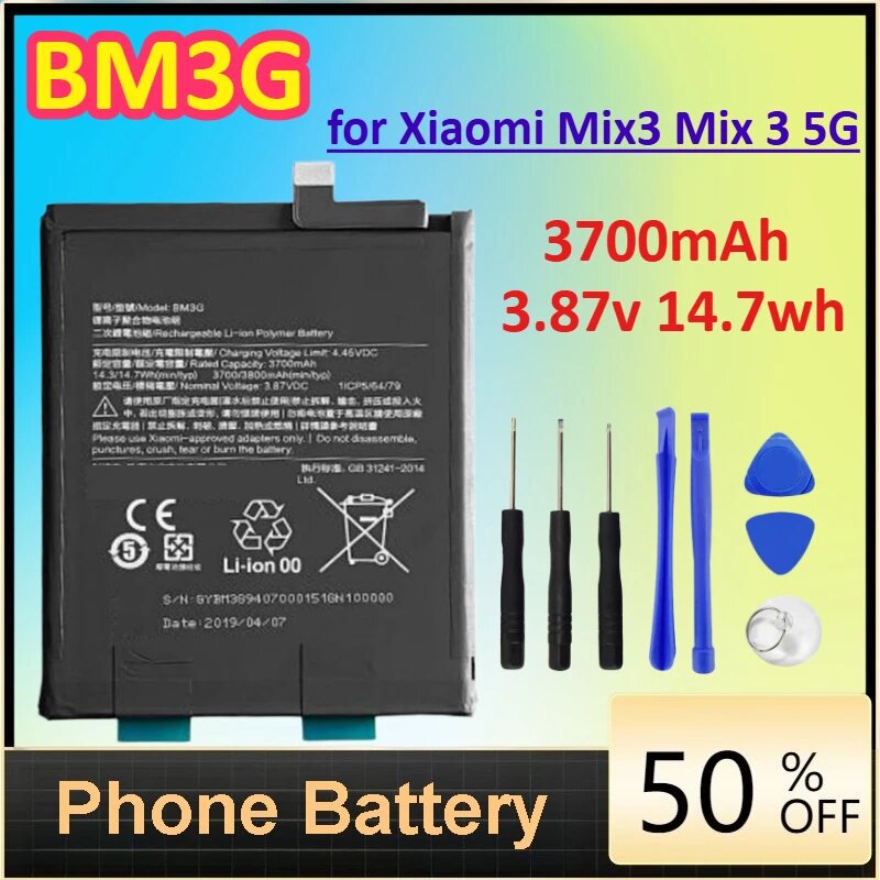 Сменная батарея BM3G 3700 мАч 3.87В 14.7Втч для Xiaomi Mix3 Mix 3 5G + Инструменты