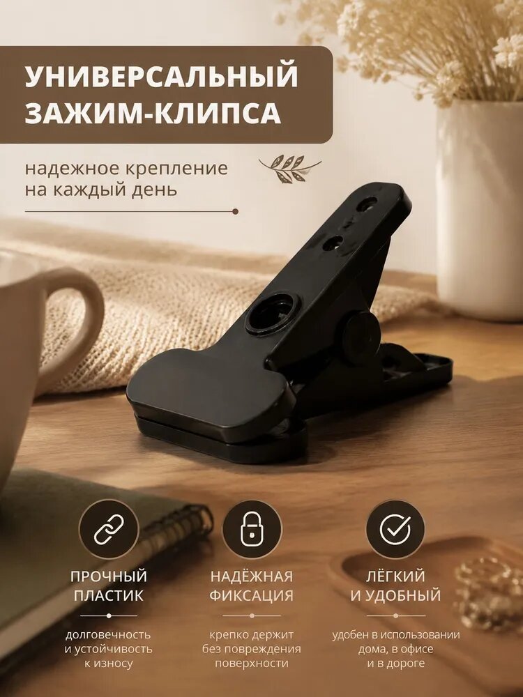 Держатель для растительной лампы, аксессуары для лампы, отверстие 10 мм/8 мм