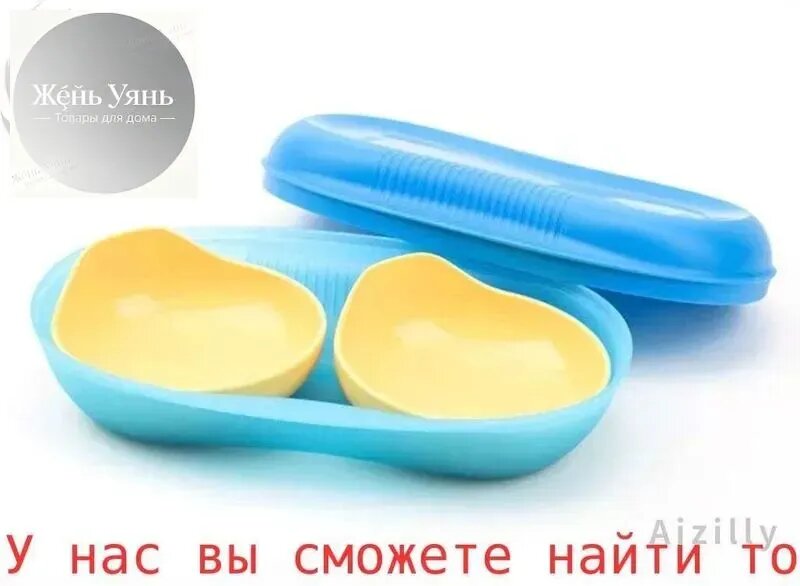 Гастроемкость, 1 шт