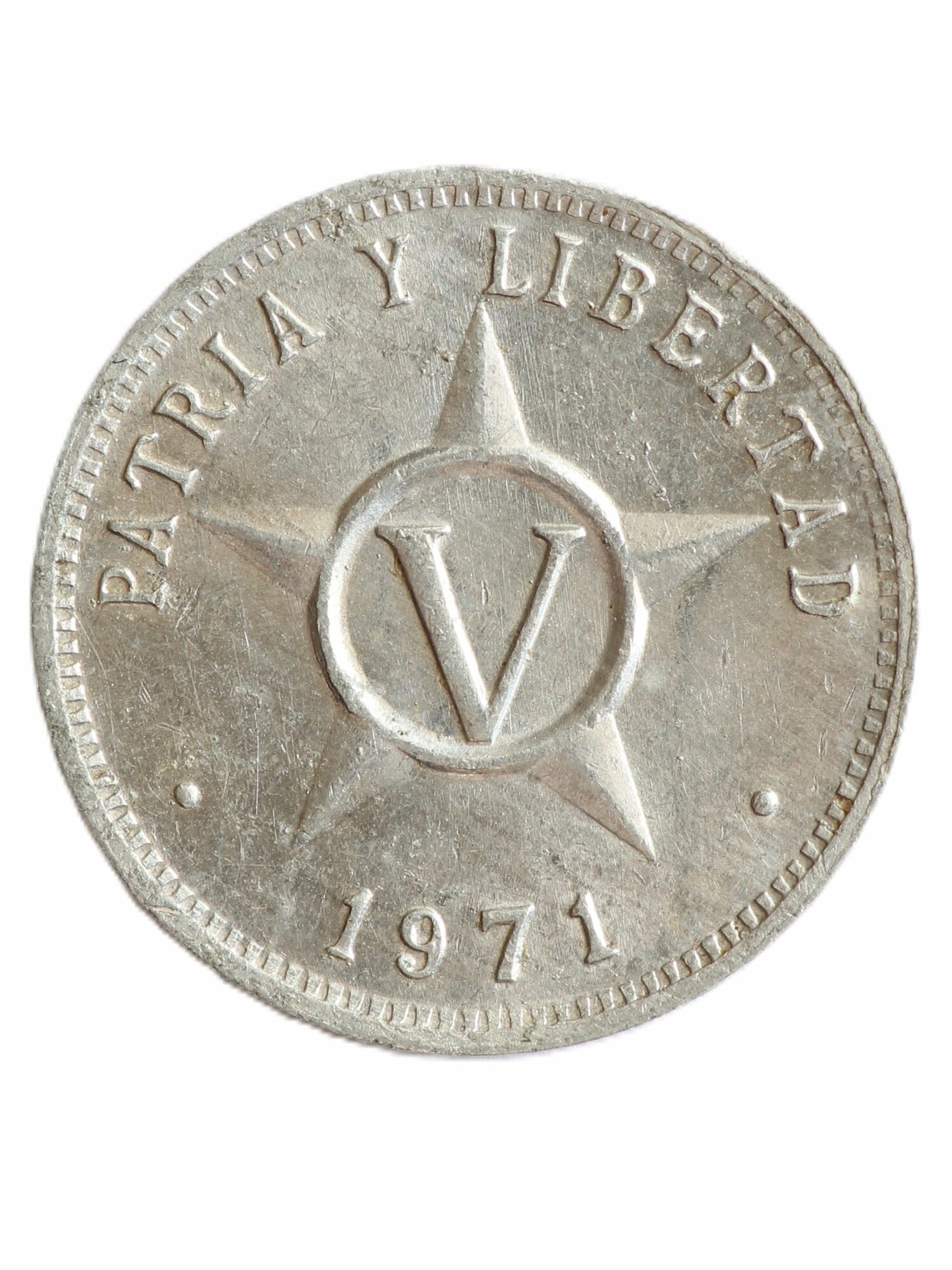 Подлинная монета Кубы 5 сентаво 1971 года