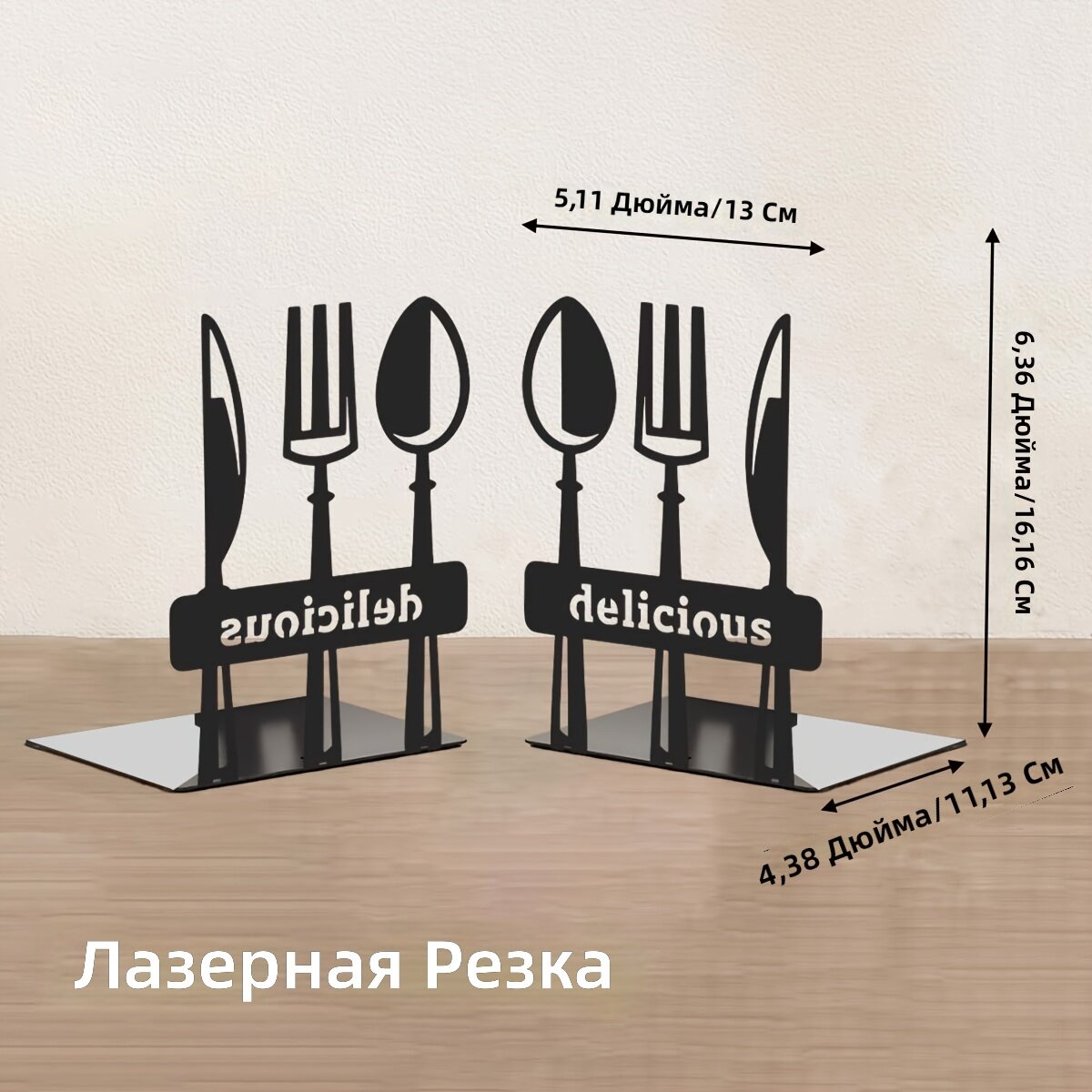 2 шт. современные металлические книжные упоры для дома и офиса — элегантный декор для полок, прочные, подходят для книг, журналов, блокнотов, органайзеры для стола и полок для любителей книг, студентов, профессионалов, декоративные и функци