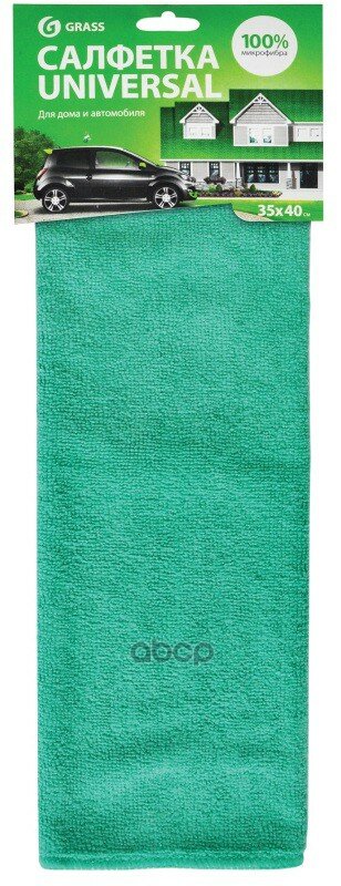 Салфетка универсальная из микрофибры 35*40см GraSS арт. IT0306