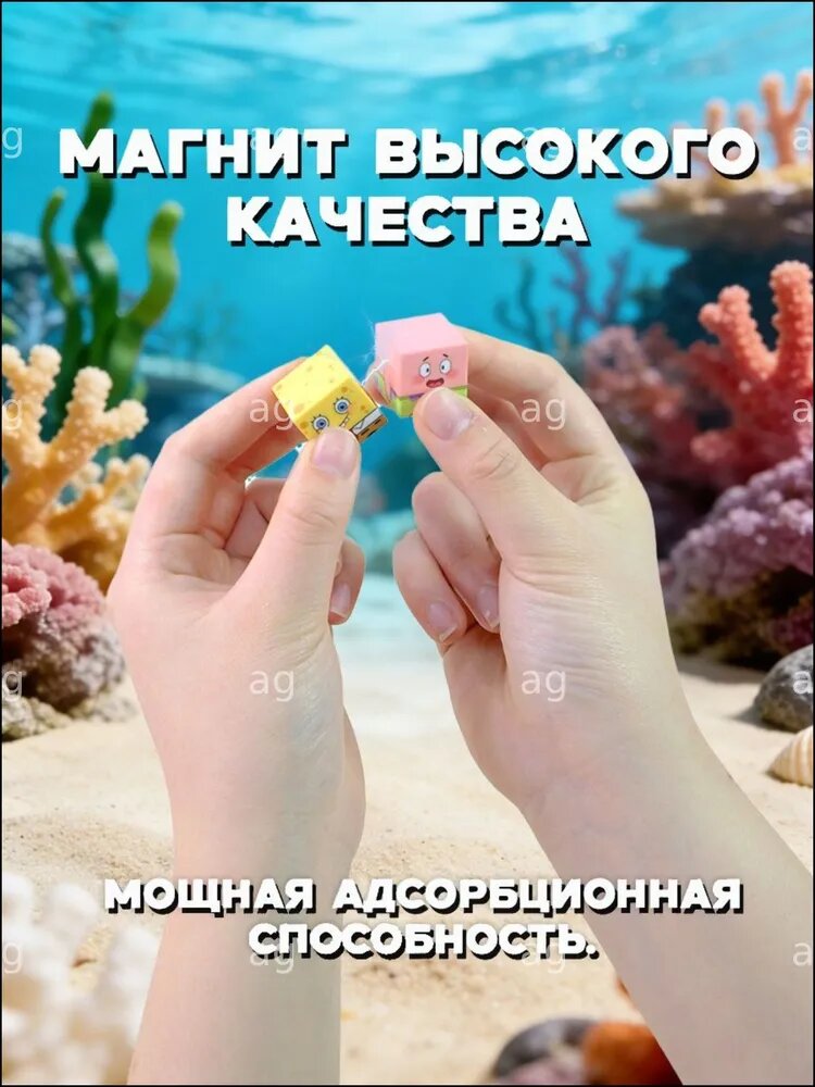 Лабиринт игрушечный — фото 1