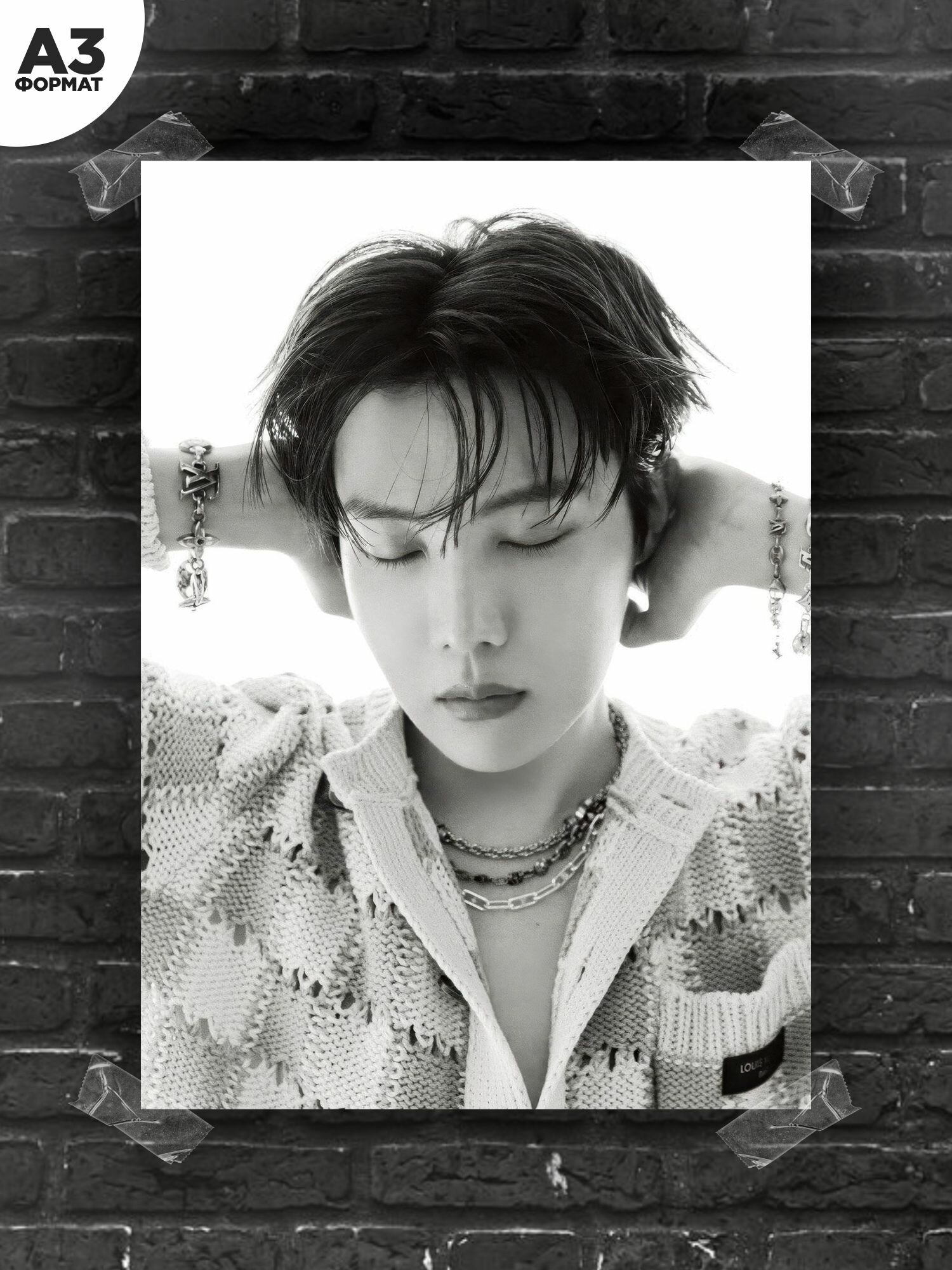 Постер на стену BTS, Чон Хосок J-Hope