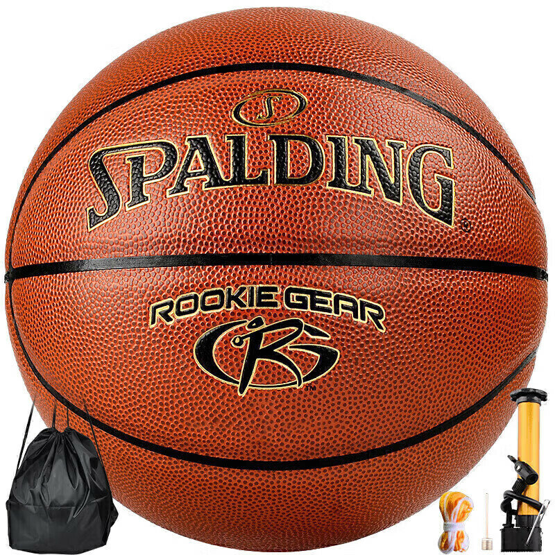 Баскетбольный мяч SPALDING размер 5 для юношей и детей, внутренний и наружный, из ПУ Цвет：No. 5 детский учебный