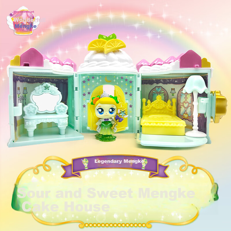 Коллекционные куклы Qimiaomengke Magic Sweetheart Сезон 5-6 в сундуке - подарок для девочек с кукольной кондитерской